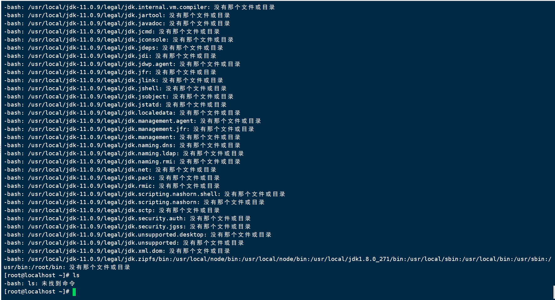 Centos7命令找不到（ls啥的）centos7 没有ls Csdn博客 