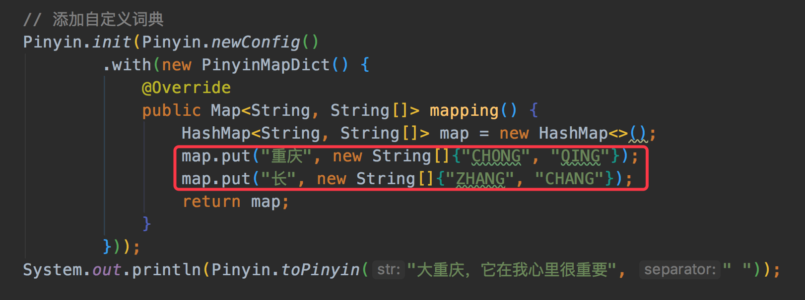 汉字转拼音，多音字解决方案_tinypinyin-CSDN博客