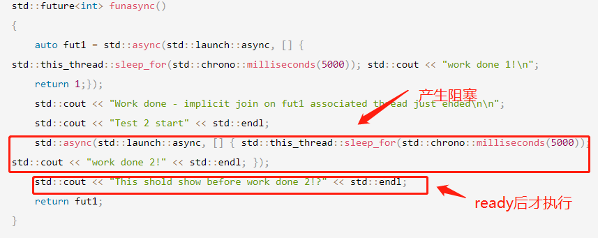C++——并发之std::async使用注意的坑，以及promise，future_std::async 不阻塞-CSDN博客