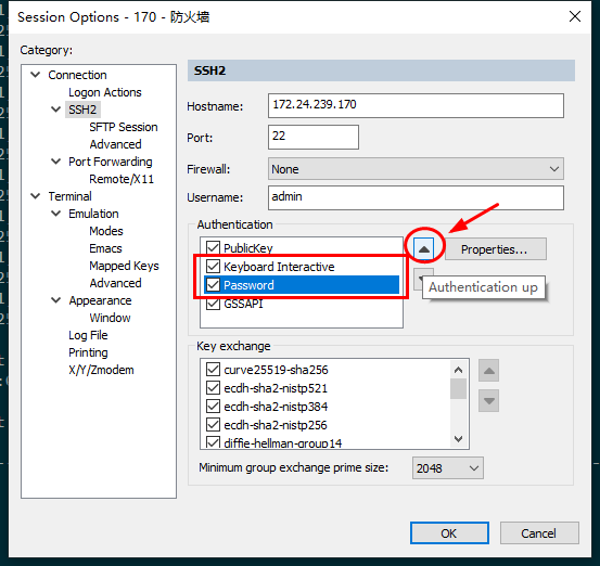 SecureCRT报错：keyboard-interactive authentication with the ssh2 server failed-CSDN博客