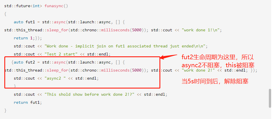 C++——并发之std::async使用注意的坑，以及promise，future_std::async 不阻塞-CSDN博客