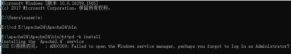 apache2的下载安装配置详解（包含图、apache2.2和apache2.4均有）_apache2下载-CSDN博客