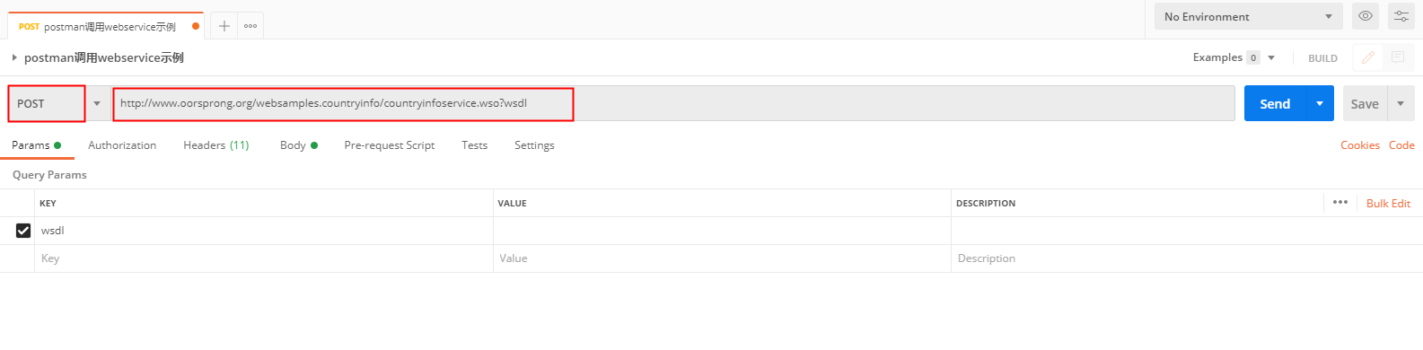 使用PostMan调试webService接口_postman调用webservice-CSDN博客