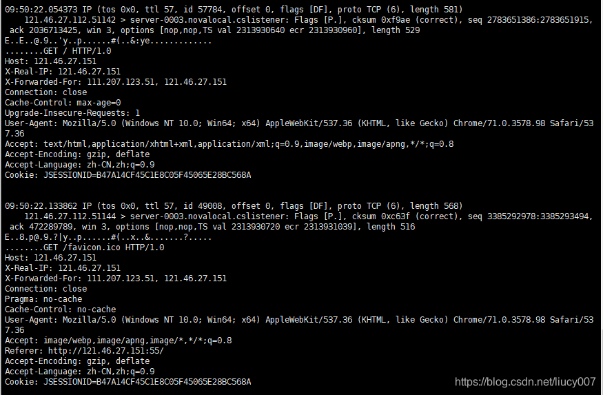 Nginx支持ipv4和ipv6的ip透传功能nginx Ipv6转发ipv4 Csdn博客