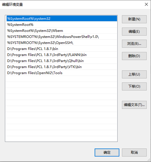 Vs2017pcl181环境配置代码测试详细教程 ️ ️ ️win 10vs2017 Cudaruntime Pcl配置测试 
