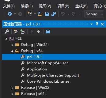 VS2017+PCL1.8.1环境配置+代码测试(详细教程 ️ ️ ️Win 10)_vs2017 cudaruntime pcl配置测试-CSDN博客