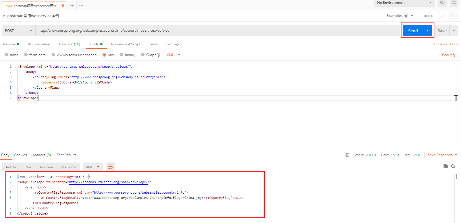 使用PostMan调试webService接口_postman调用webservice-CSDN博客