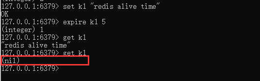 Redis(九)redis的过期时间操作以及部分常用命令redis 指定过期时间戳 Csdn博客