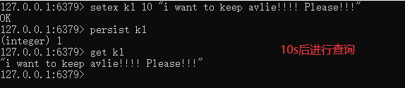 Redis(九)redis的过期时间操作以及部分常用命令redis 指定过期时间戳 Csdn博客