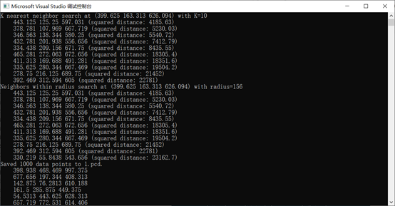 VS2017+PCL1.8.1环境配置+代码测试(详细教程 ️ ️ ️Win 10)_vs2017 cudaruntime pcl配置测试-CSDN博客
