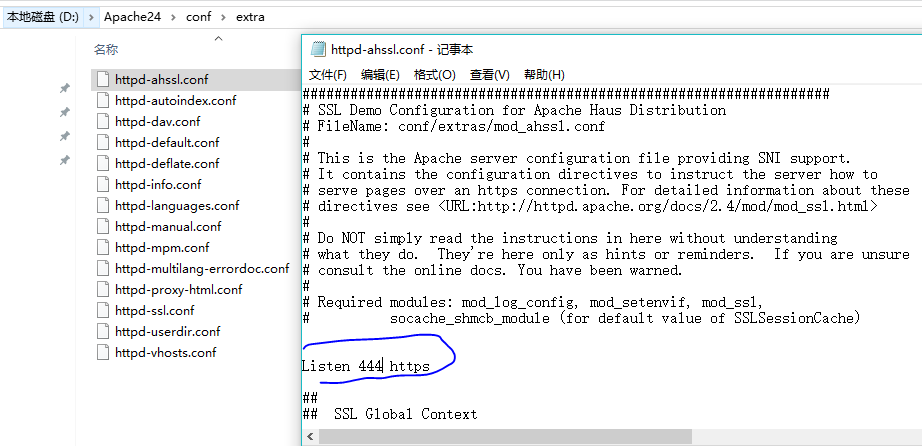 apache2的下载安装配置详解（包含图、apache2.2和apache2.4均有）_apache2下载-CSDN博客