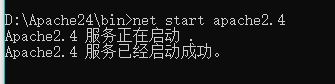 apache2的下载安装配置详解（包含图、apache2.2和apache2.4均有）_apache2下载-CSDN博客