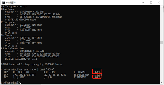 jmap常用命令以及dump文件查看_jmap -dump:live,format=b,file-CSDN博客