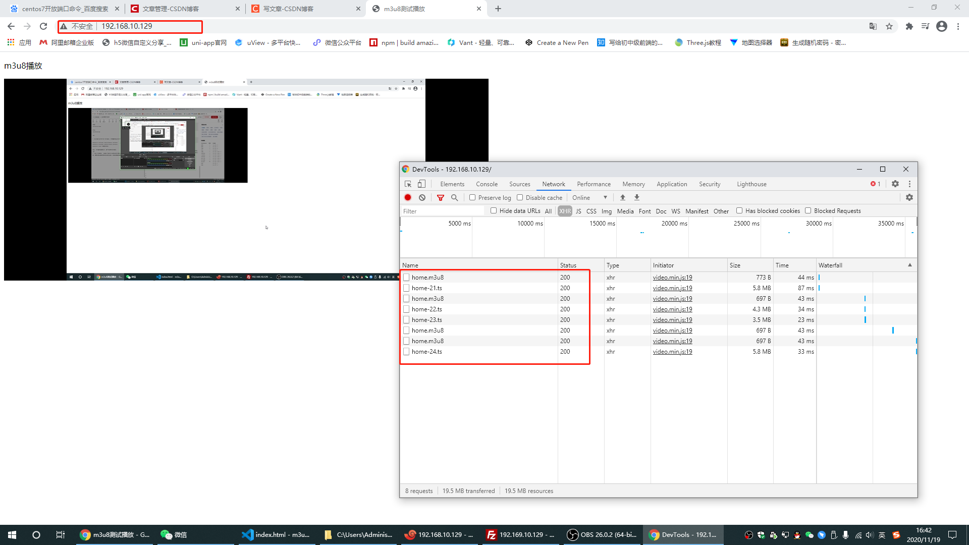 SRS直播服务搭建，OBS测试推流、播放_srs 直播下载-CSDN博客