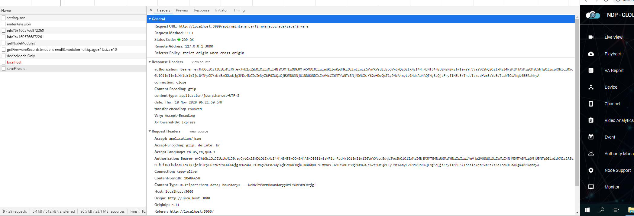 failed to load response data出现的问题_fail to load respond data-CSDN博客