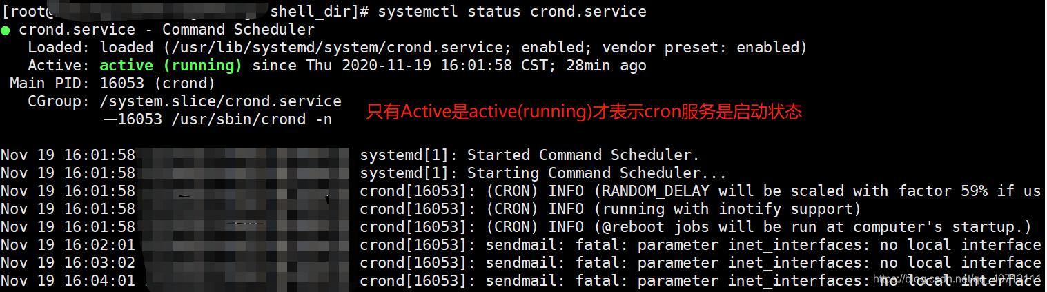 Linux Centos7定时执行shell脚本 Cron服务 Centos每月执行一次sh脚本 Csdn博客