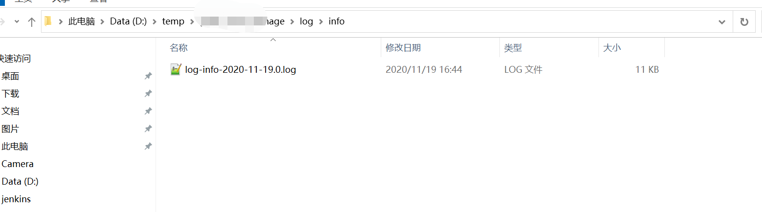 springboot+logback 配置日志按大小和日期滚动分割失效问题解决_logback 文件大小滚动-CSDN博客