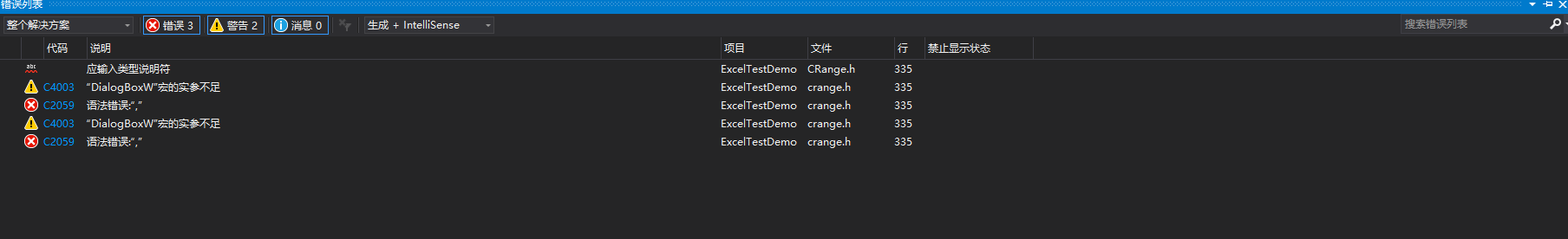 VS2015：在MFC下实现Excel文件读写操作_mfc读excel-CSDN博客