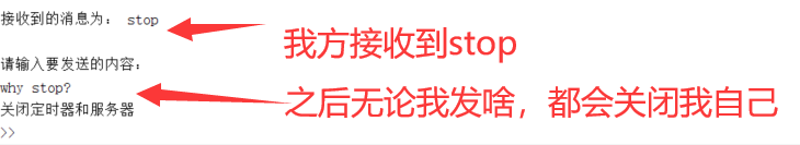 Matlab实现tcpip的持续通信matlab Fread Tcpip Csdn博客
