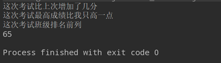 Design Mode - Decorator (Decorator) Mode Demo - Decorator Mode Reporting Report - Programmer Sought