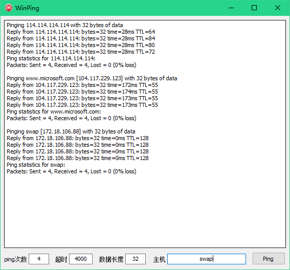 【Delphi】基于WinSock的Ping程序_delphi winsock ping测试-CSDN博客