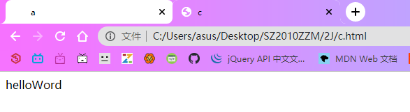window.name属性详解（Javascript）-CSDN博客