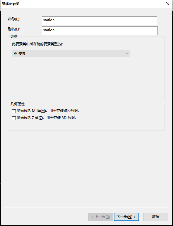 Arcmap10.0 提取单个流域范围_流域边界提取-CSDN博客