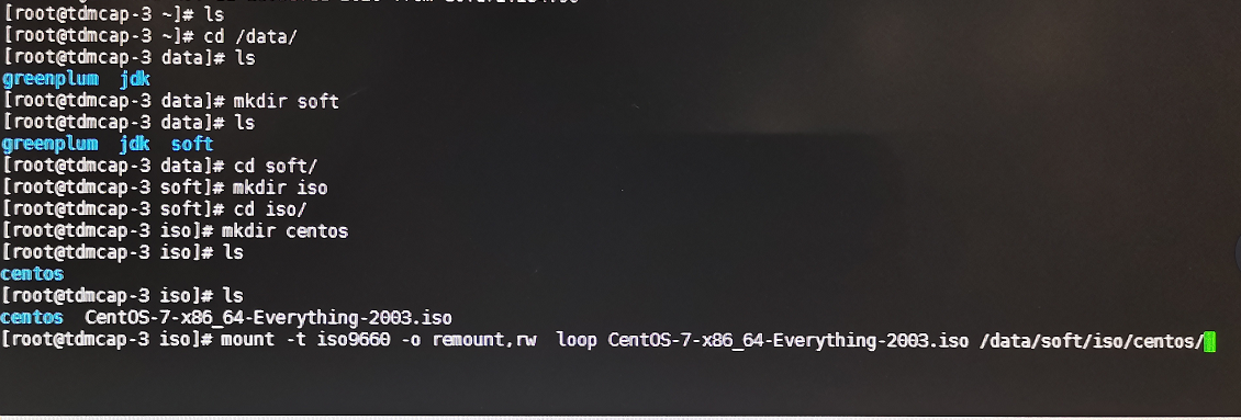 Linux：挂载iso镜像和过程中出现的问题_使用iso映像文件空白怎么弄-CSDN博客