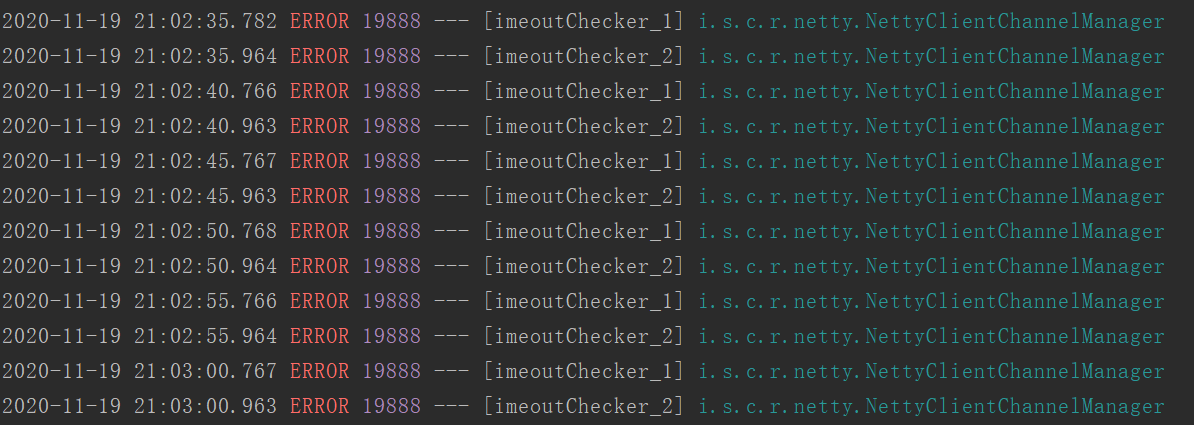 踩坑 seata: no available service ‘null‘ found, please make sure registry config correct ...
