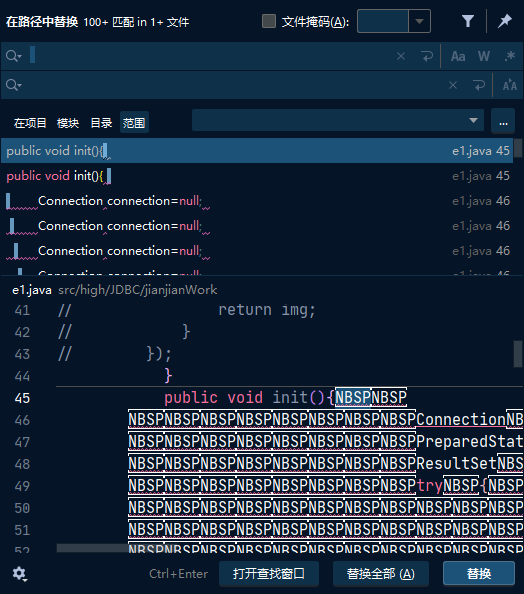 关于代码复制到IDEA上空格变成`NBSP`的解决办法_idea 中nbsp去除-CSDN博客