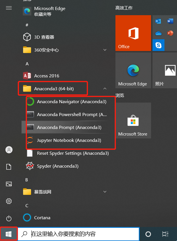 tensorflow-gpu最新安装（显卡3090/3080）_amd显卡怎么用tensorflow-CSDN博客