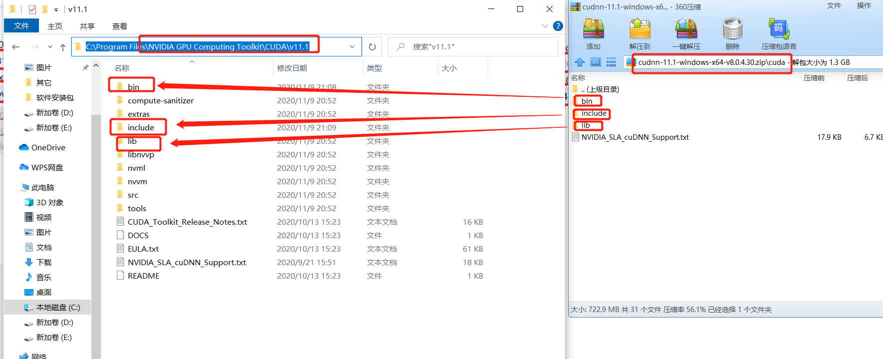tensorflow-gpu最新安装（显卡3090/3080）_amd显卡怎么用tensorflow-CSDN博客