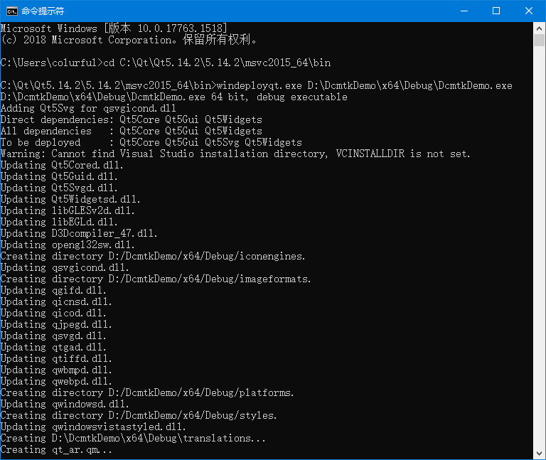 第一个 DCMTK 程序：显示 DICOM 图像（DCMTK 3.6.4 + Qt 5.14.2 + VS2015）_qt dcmtk-CSDN博客