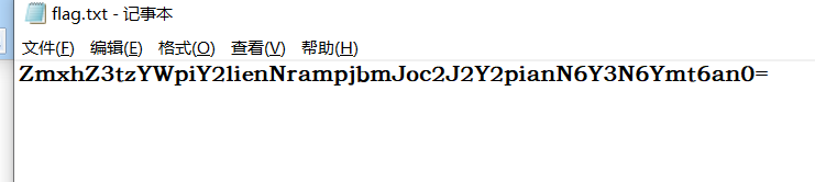 攻防世界-Misc-ext3-今天是菜狗的生日，他收到了一个linux系统光盘(零基础,超友好)_今天是菜狗的生日,他收到了一个linux系统光盘-CSDN博客