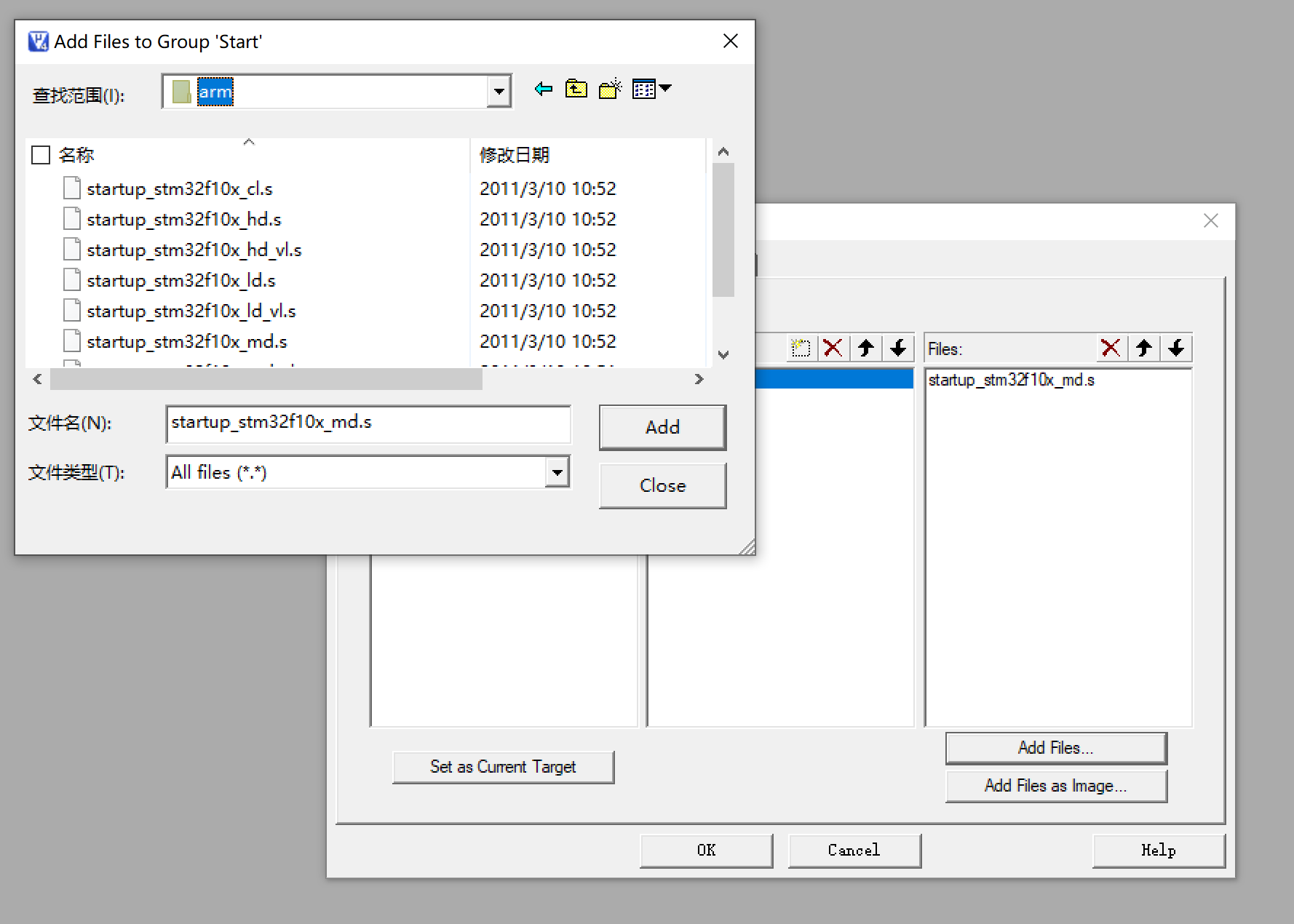 （非常详细）Keil4从零开始建立STM32工程_keil4怎么建stm32工程-CSDN博客