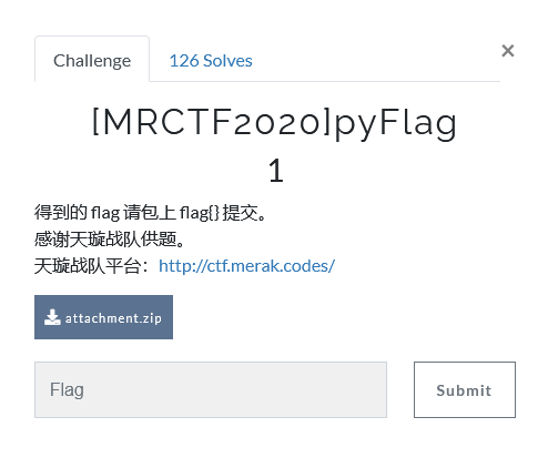 BUUCTF：[MRCTF2020]pyFlag_buuctf [mrctf2020]pyflag 1-CSDN博客