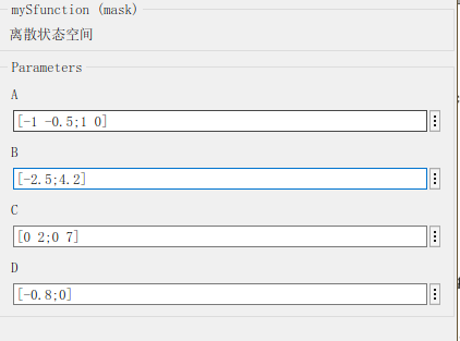 Simulink S-function 学习及使用实例_simulink sfunction-CSDN博客