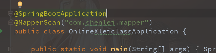 @Repository 与 @Mapper的区别-CSDN博客