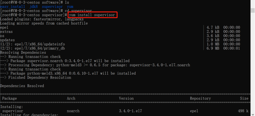 Linux supervisor守护进程的安装和使用-CSDN博客