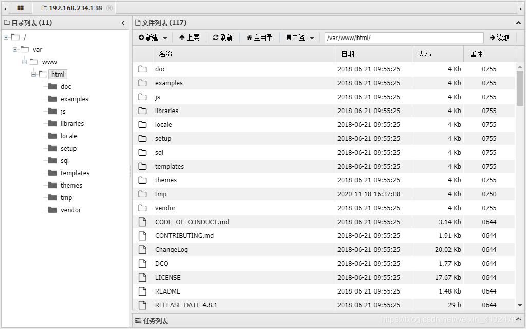 Cve 2018 12613 Phpmyadmin文件包含漏洞分析及漏洞利用 Phpmyadmin Cve 20187 12613 利用漏洞