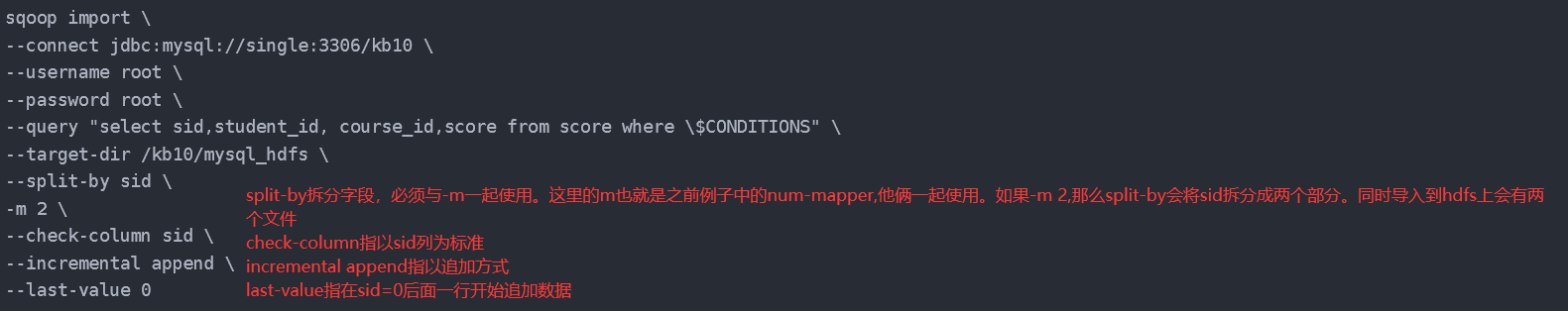 利用sqoop实现mysql、hdfs、hive、hbase数据互导_mysql转hbase sqoop-CSDN博客
