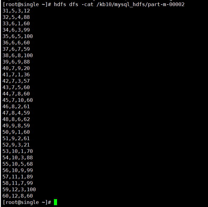 利用sqoop实现mysql、hdfs、hive、hbase数据互导_mysql转hbase sqoop-CSDN博客