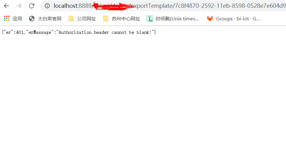 chrome浏览器get请求设置header_浏览器添加header-CSDN博客