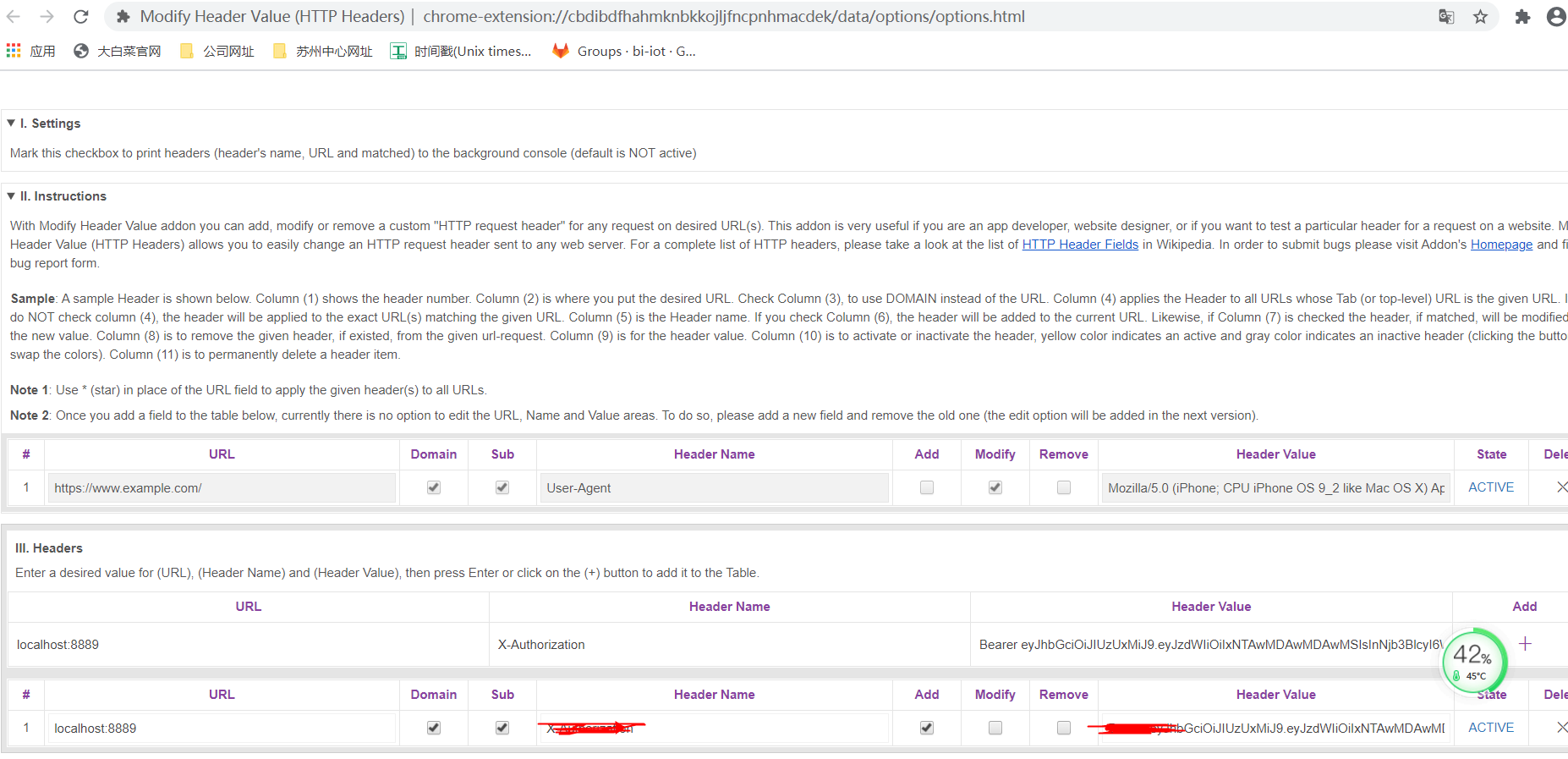 chrome浏览器get请求设置header_浏览器添加header-CSDN博客