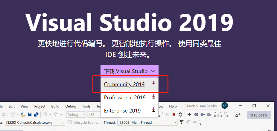 vs2019配置Qt5开发环境_vs2019 qt 开发-CSDN博客