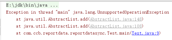 报错：java.lang.UnsupportedOperationException at java.util.AbstractList.add(AbstractList.java:148 ...