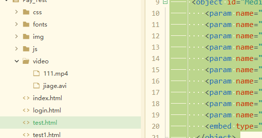 html页面播放avi视频_html播放avi-CSDN博客