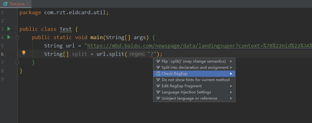 IntelliJ IDEA 正则 Regexp 辅助功能_idea regex-CSDN博客