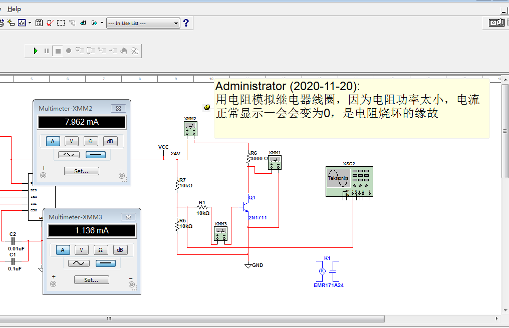 multisimu仿真用电阻模拟继电器线圈，因为电阻功率太小，电流正常显示一会会变为0，是电阻烧坏的缘故_multisim继电器为什么不工作-CSDN博客