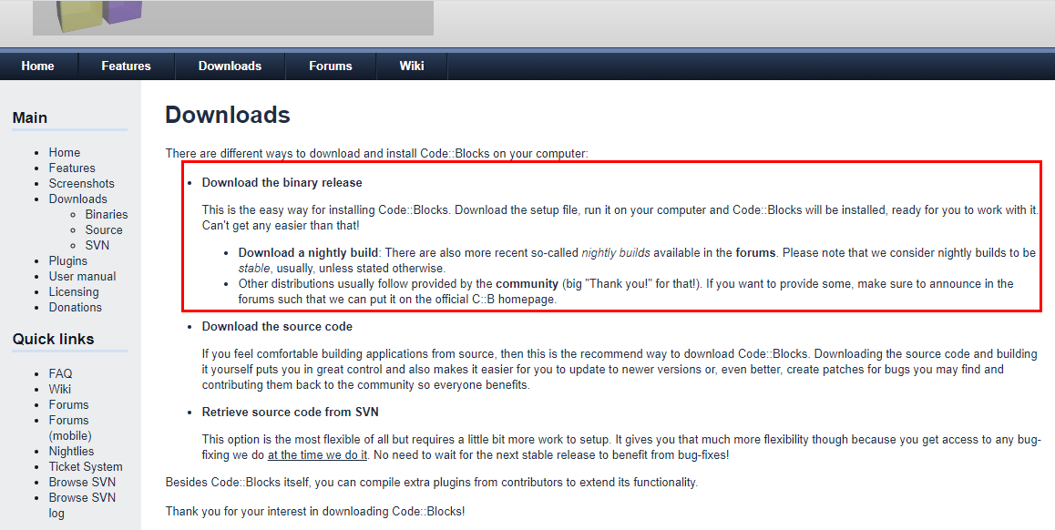 CodeBlocks下载与安装教程-CSDN博客